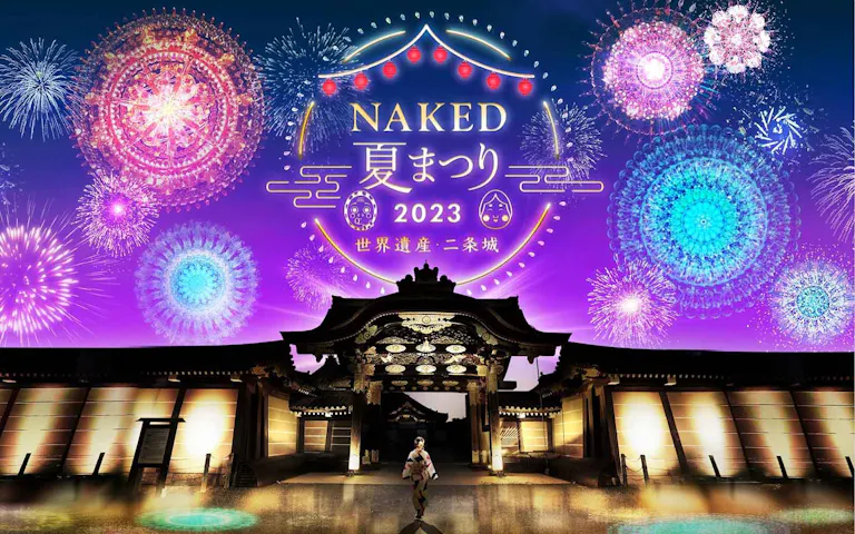 Naked Summer Festival At Nijo Jo Castle Headout