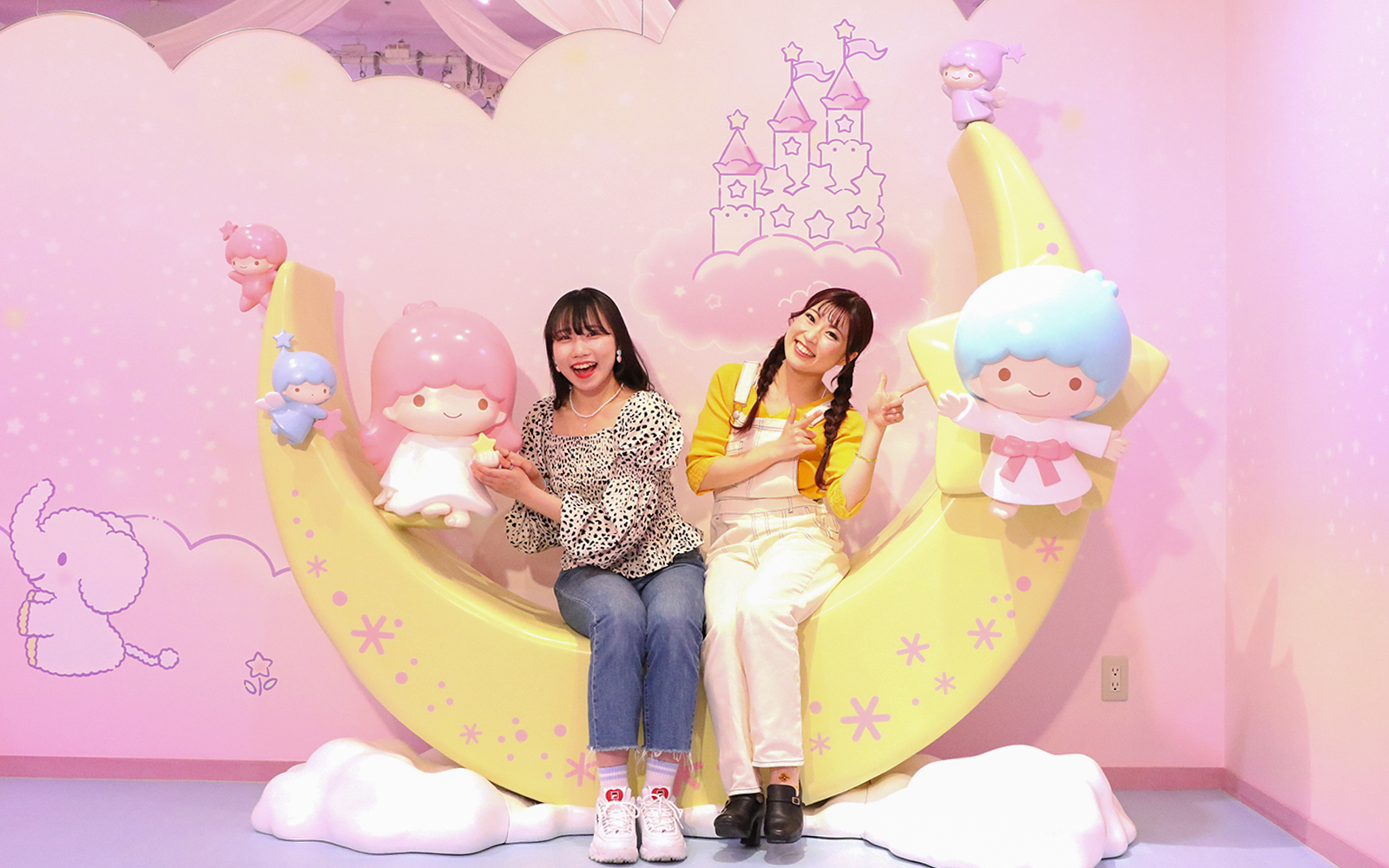 Tokyo Sanrio Puroland