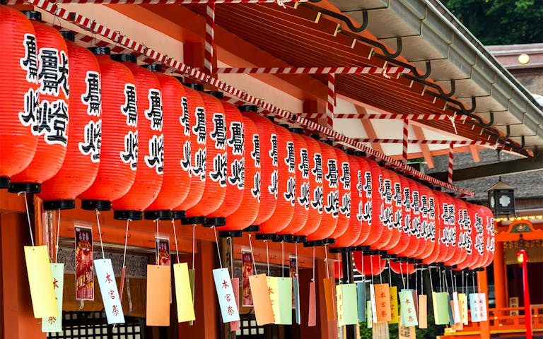 Kyoto Lanes & Lanterns Guided Tour 2023