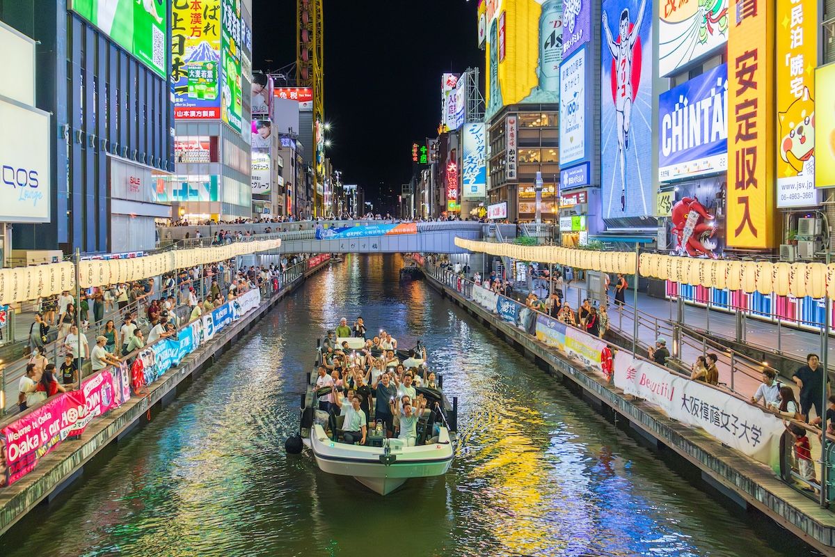 Dotonbori Flussfahrt | Osaka Bootstour