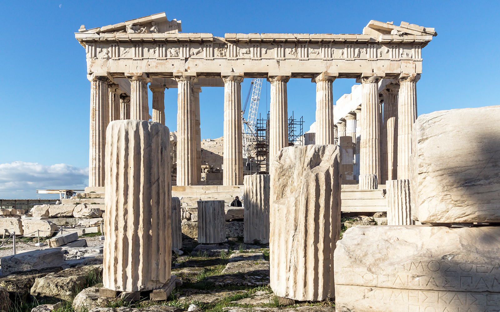 Athens in April - Things To Do, Attractions, Events & Essentials