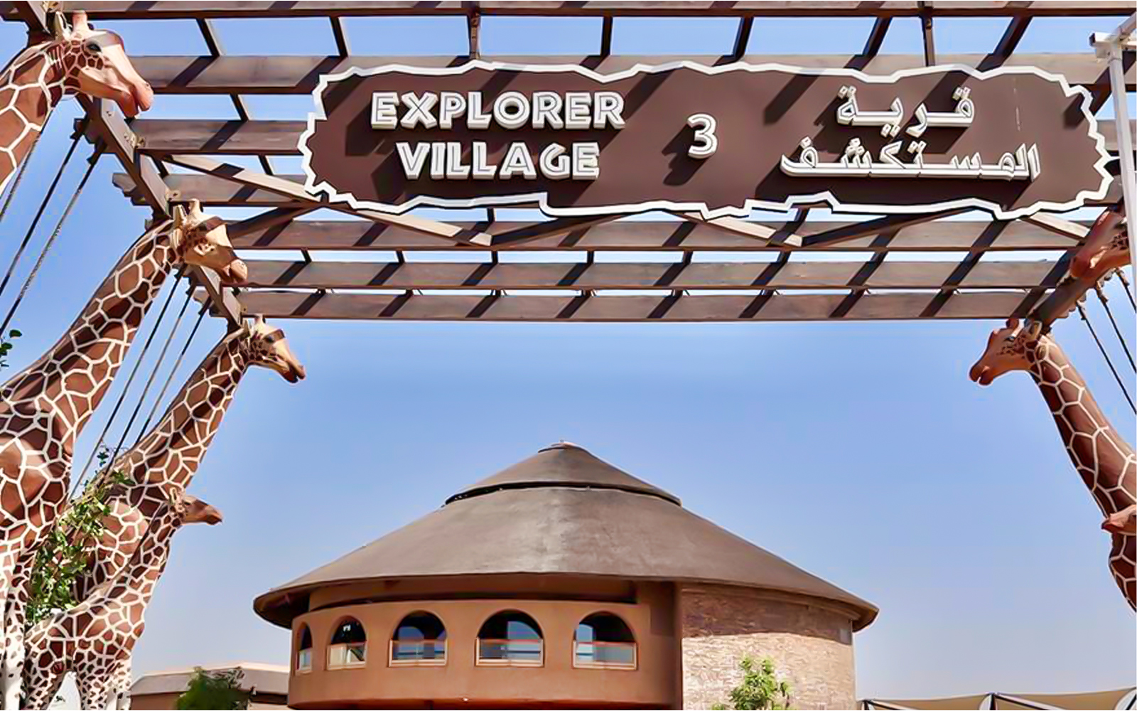 Dubai Safari Park Tickets | Online-Bestpreise