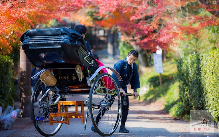 Arashiyama Kyoto Rickshaw Tour