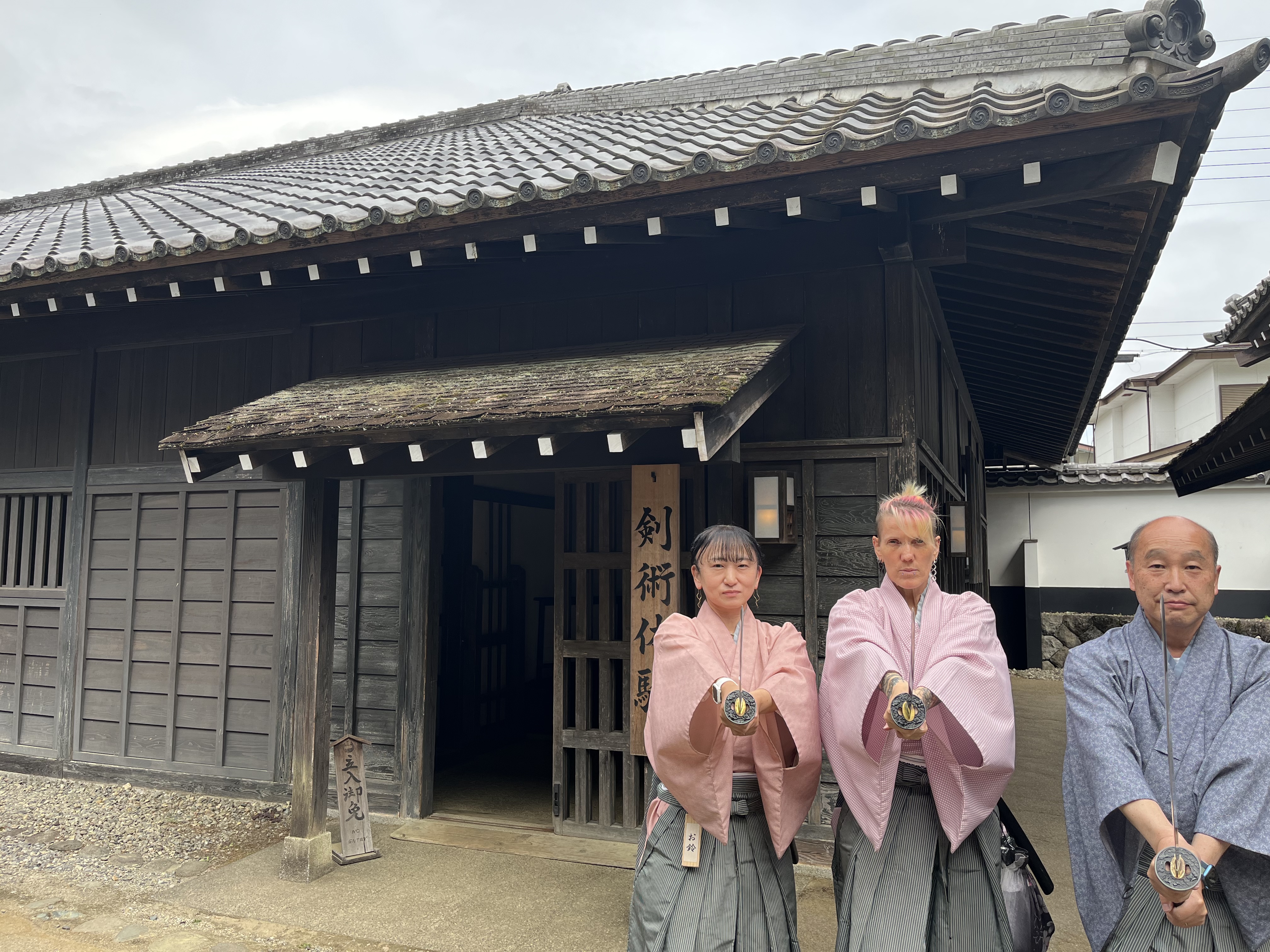 Edo Wonderland Entry Tickets Amusement Park Japan