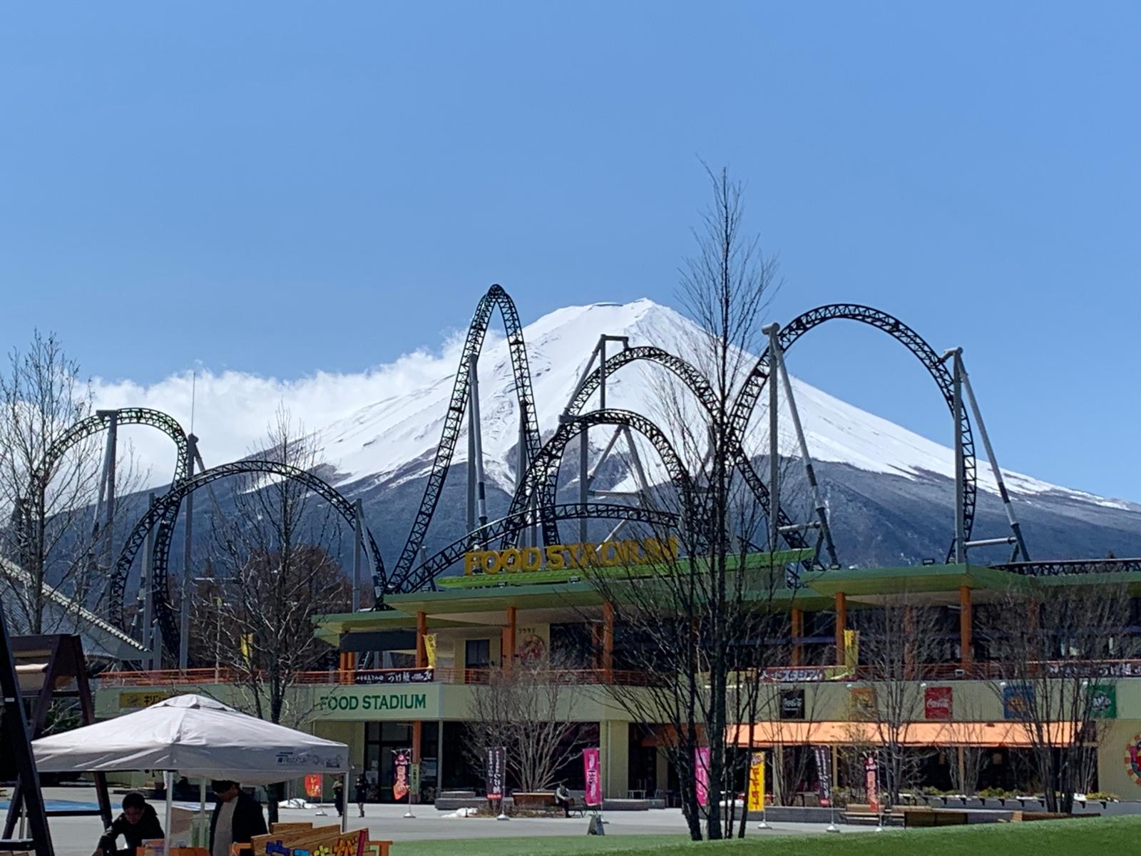 Book FujiQ Highland Admission Ticket