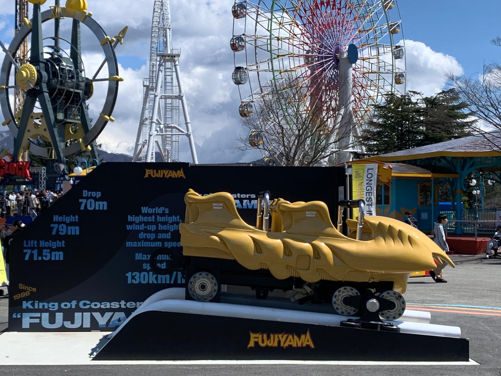 Book FujiQ Highland Admission Ticket