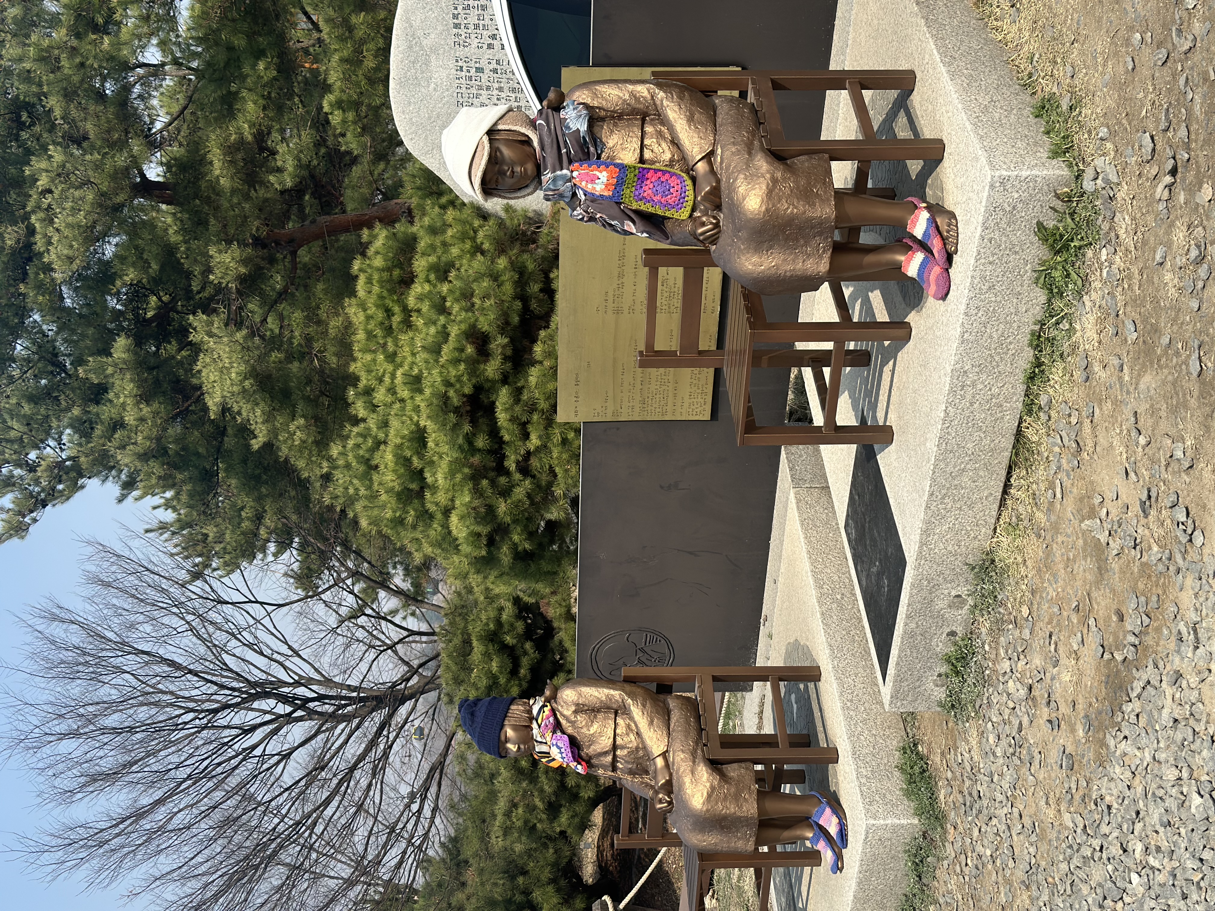 DMZ Tour from Seoul| Gamaksan or Lake Majang Bridge