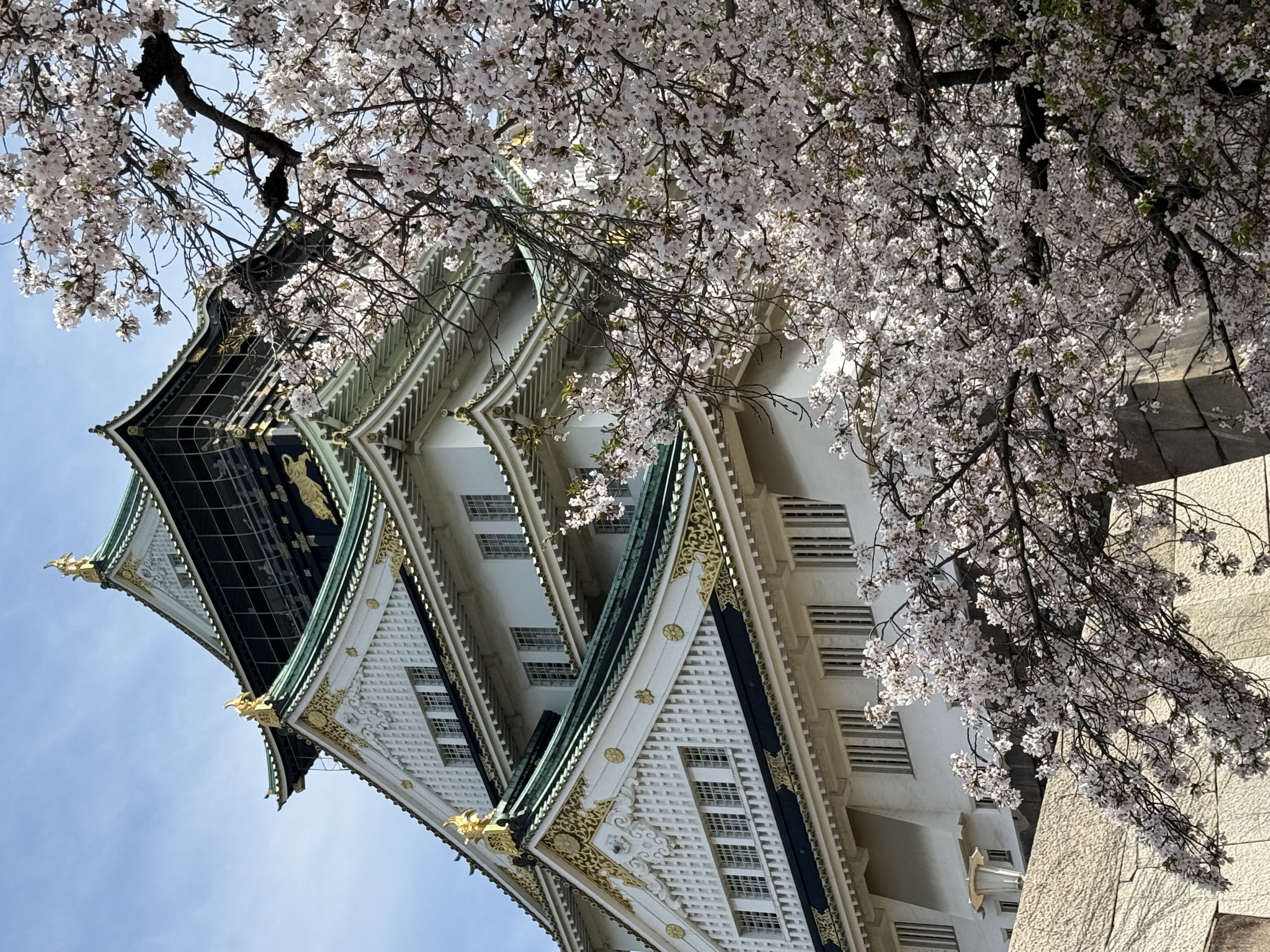 Book Osaka Castle Tickets With Skip The Line Entry