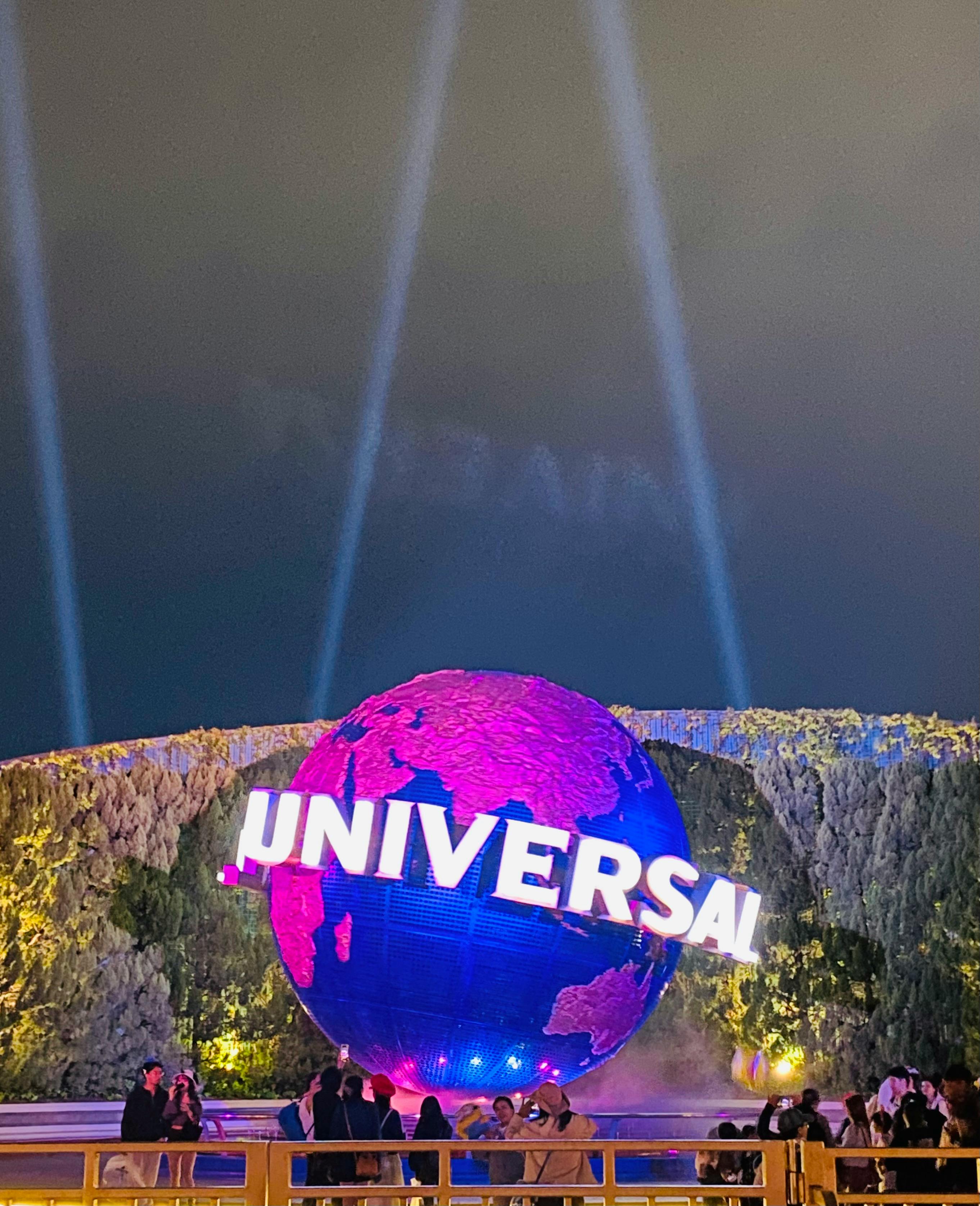 Book Universal Studios Japan Tickets | Access to All Rides