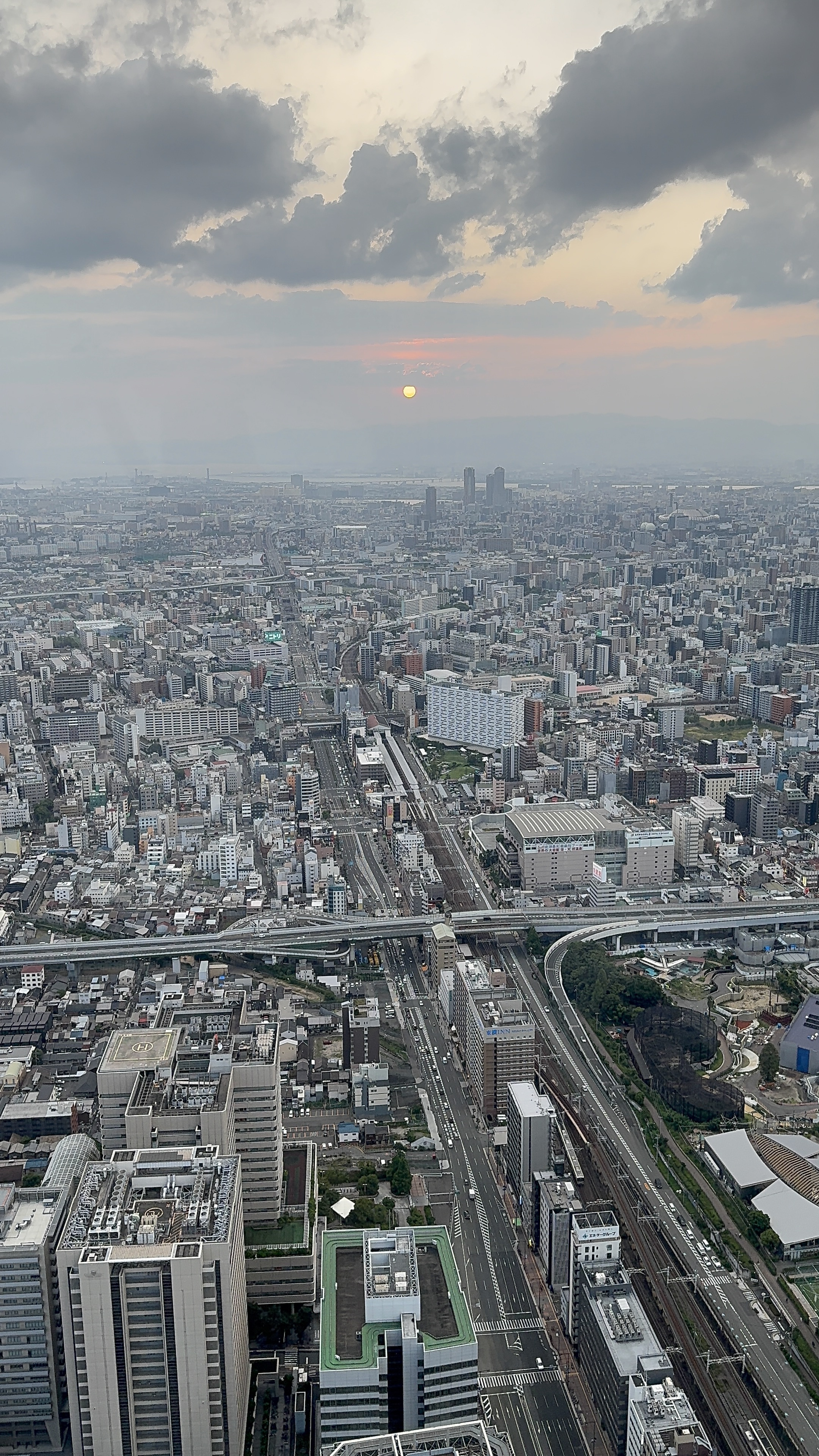 Harukas 300 Observatory & teamLab Botanical Garden